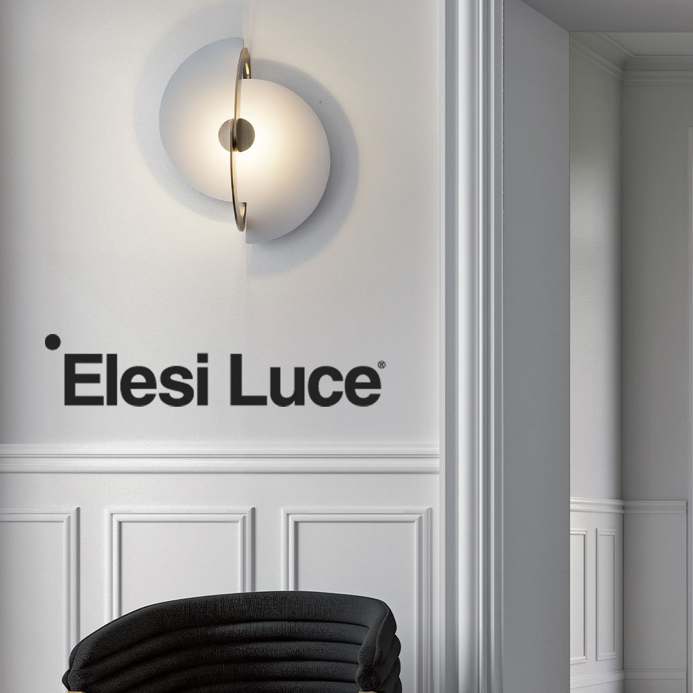 Exclusive Brands of Light Fixtures | Exclusive Light Styles