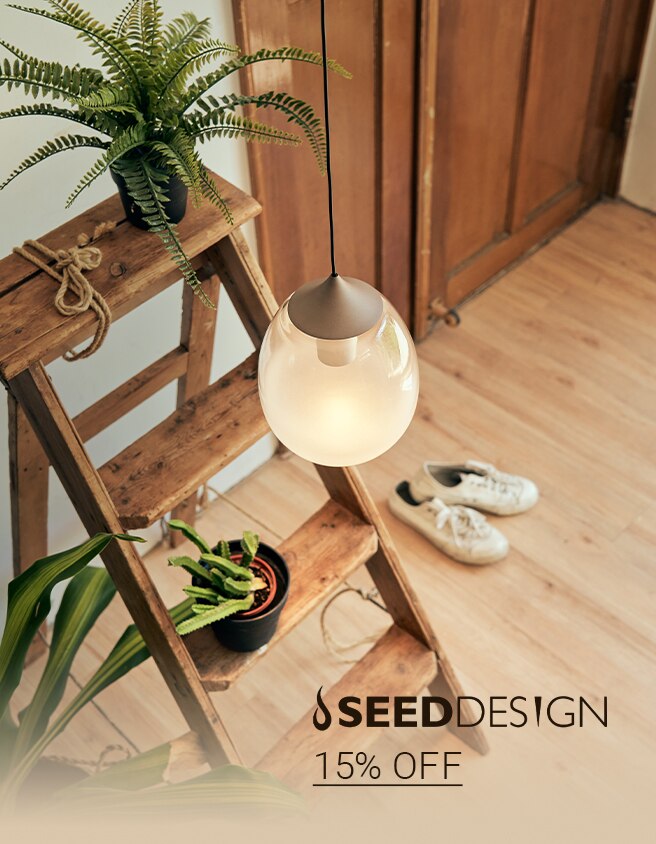 Sale on Modern Lights | Elegant Light Fixtures on Sale